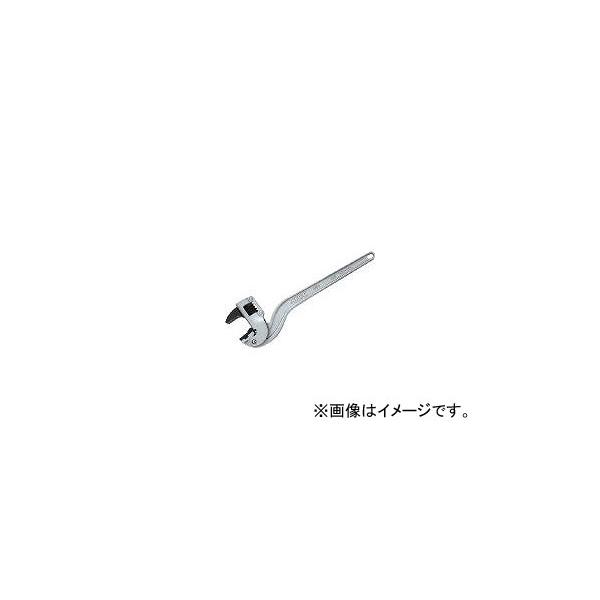 CW-AL60 作業用品 水道・空調配管用工具 パイプレンチ 2221586 MCCコーポレーション MCCコーポレーション tool ツール 工具 整備 用品
