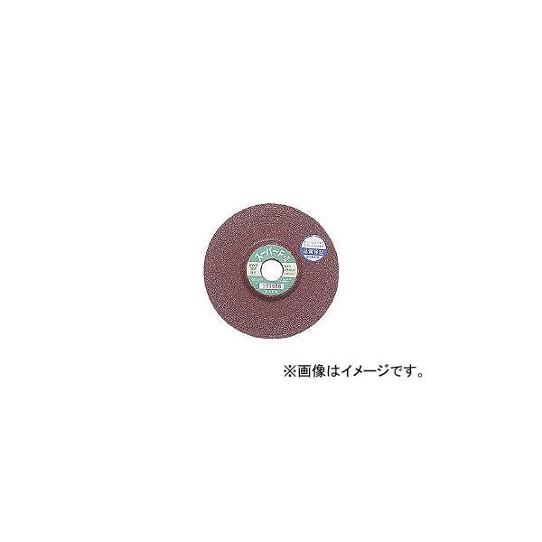 CF125-36 作業用品 研削研磨用品 研削砥石 3934845 含有化学物質調査票 富士製砥 富士製砥/FUJISEITO tool ツール 工具 整備 用品