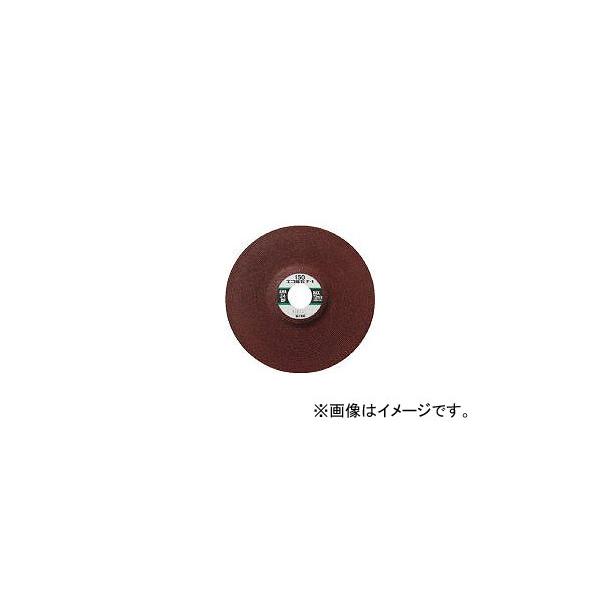 ECO15024 作業用品 研削研磨用品 研削砥石 3568377 含有化学物質調査票 富士製砥 富士製砥/FUJISEITO tool ツール 工具 整備 用品