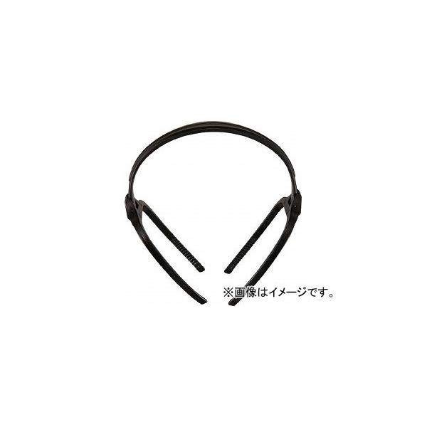 TEM-90B P 環境安全用品 保護具 耳せん・イヤーマフ 3897095 tool ツール 工具 整備 用品 とらすこ なかやま ナカヤマ 中山 トラスコ