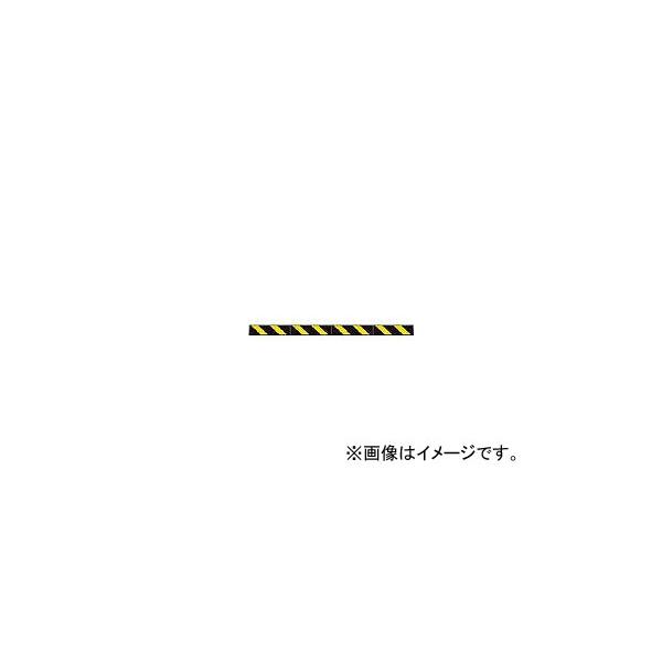 C-201A 環境安全用品 安全用品・標識 安全クッション 4215257 つくし工房 つくし工房/TUKUSI tool ツール 工具 整備 用品