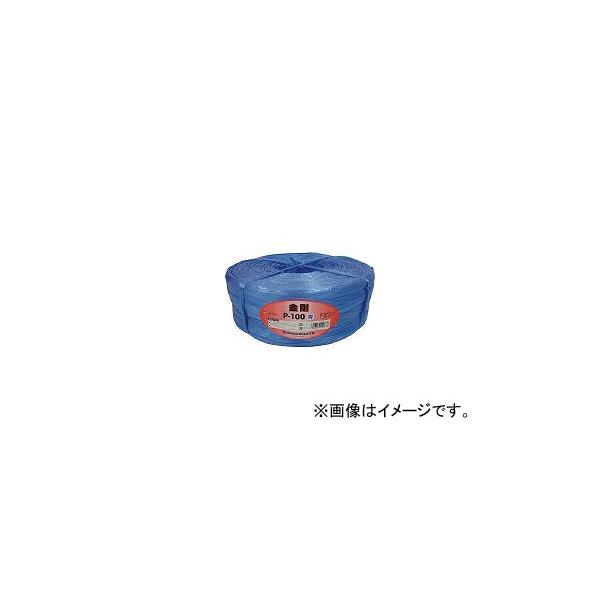 P-100B 環境安全用品 梱包結束用品 ひも 3982025 司化成工業 司化成工業/TSUKASA tool ツール 工具 整備 用品