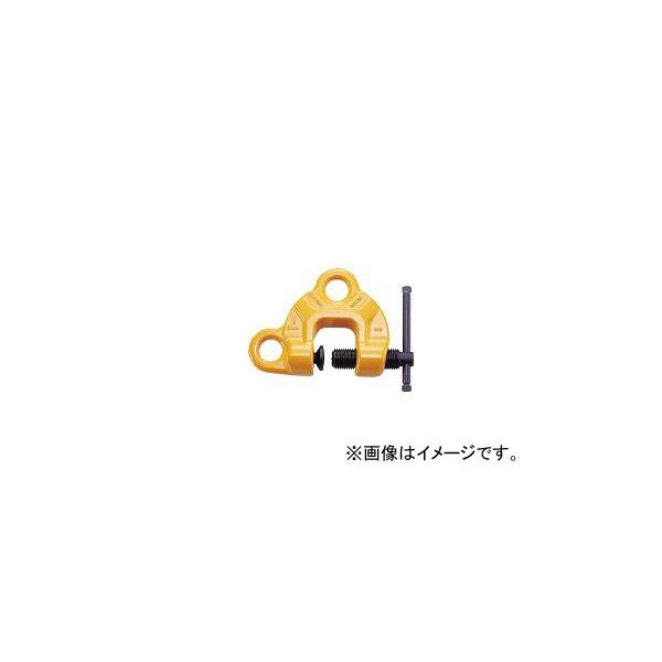 SDC2N 物流保管用品 吊りクランプ・吊りベルト 吊りクランプ 3319989 スーパーツール スーパーツール/SUPER TOOL tool ツール 工具 整備 用品