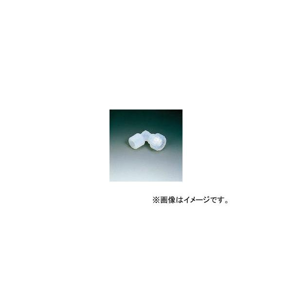 NR1063-13 研究管理用品 研究機器 送液機器 3916553 フロンケミカル フロンケミカル/FLON tool ツール 工具 整備 用品