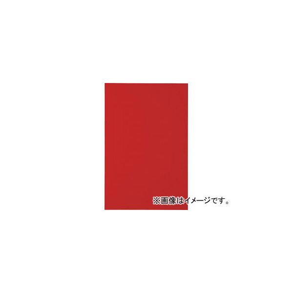 MS-A2-W P オフィス住設用品 OA・事務用品 マグネット 4144732 tool ツール 工具 整備 用品 とらすこ なかやま ナカヤマ 中山 トラスコ