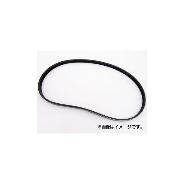 automobile motorcar オートモービル モーターカー カー 車 自動車 車両 Vベルトセット ベルトセット Vベルト ベルト 補機 外 補機ベルト 外ベルト メンテナンス エンジン部品 ファンベルト ファン オルタネーター ...