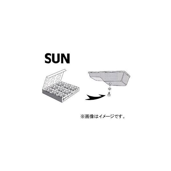 JAN：4515658510024automobile motorcar オートモービル モーターカー カー 車 自動車 車両 OILPUMP DRAIN COCK オイルパンドレンプラグ オイルパンドレンプラグ ドレンコック ドレンプラグ...