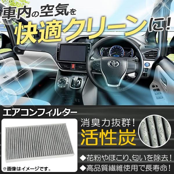 05013595AA 05013595AB 82204691 82208300 05013595AB 82204691 82208300 05013595AA, 05013595AB, 82204691, 05013595AA 050135...