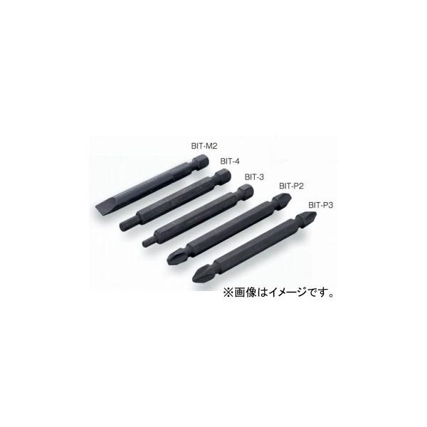tool ツール 工具 整備 用品 ヘキサゴンレンチ 手動用 インパクト用 前田金属工業 とね TONEブランド