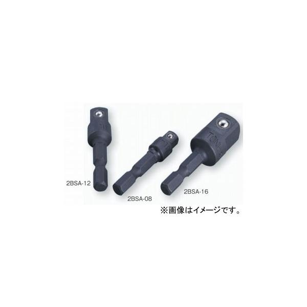 tool ツール 工具 整備 用品 ビット類 前田金属工業 とね TONEブランド