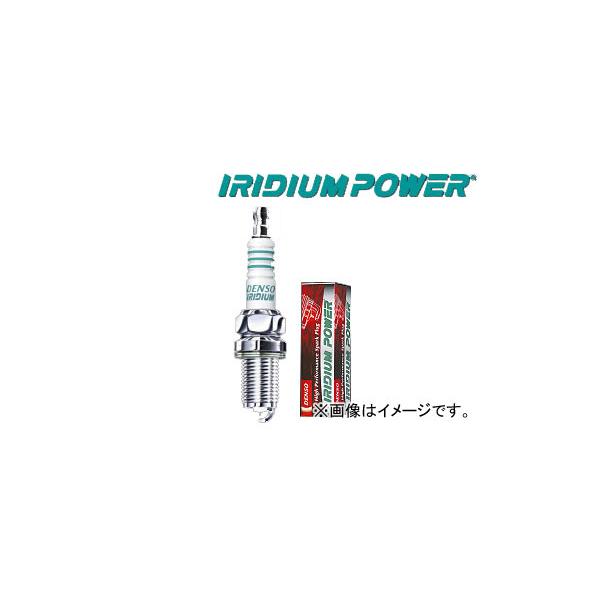 スパークプラグ デンソー IX24B V9110-5376 DENSO イリジウムプラグ 点火プラグ プラグ 点火 spark plugs IRIDIUM POWER 067700-9390 ボンネビル/T100 トライアンフ BONNEV...