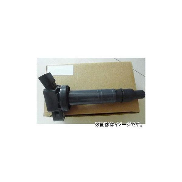 イグニッションコイル 9091902260 9091902248 9091902247 90919-02260 90919-02248 90919-02247 イグニッション コイル スパークコイル エンジン 変圧器 トレジア スバル SU...