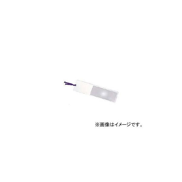 tool ツール 工具 整備 用品 SHINWA ルーペ SHINWA しんわ