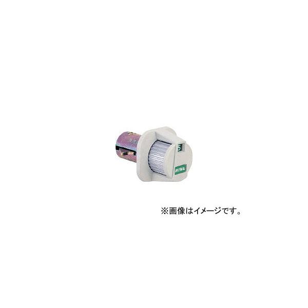 4497619 美和ロック MIWA 錠前 TRODS2 生産加工用品 建築金物・工場用間仕切り 鍵 tool ツール 工具 整備 用品