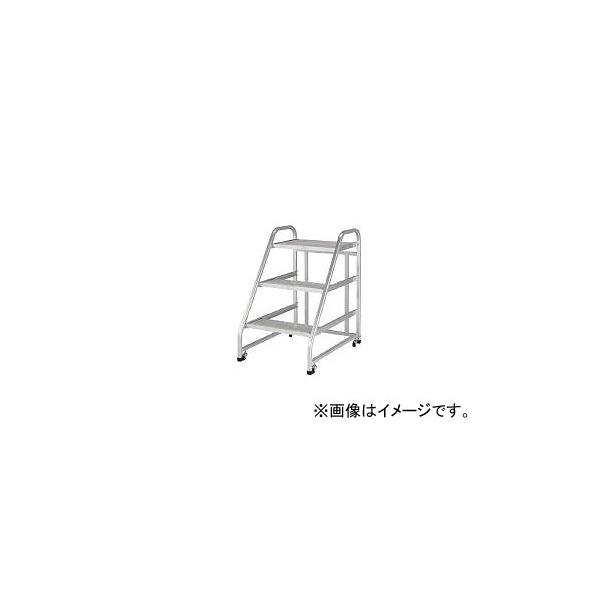 4439660 アルインコ アルインコ 脚立 CSA60B 工事用品 はしご・脚立 作業用踏台 tool ツール 工具 整備 用品