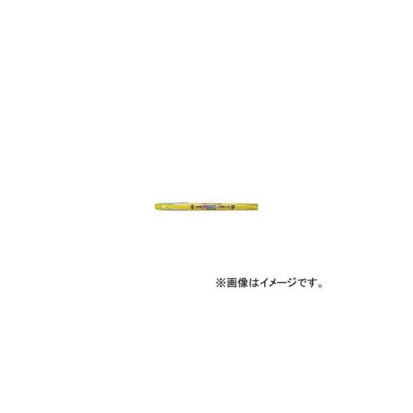 4399820 三菱鉛筆 uni マーカー PUS102T.2 オフィス住設用品 OA・事務用品 文具用品 tool ツール 工具 整備 用品