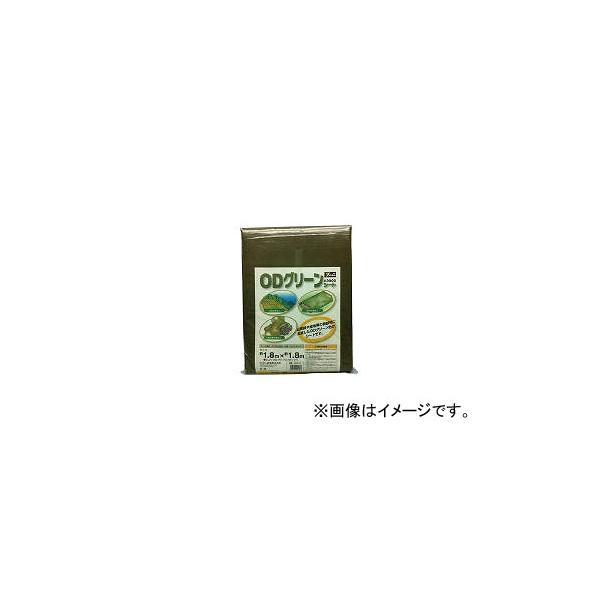 4447000 ユタカメイク ユタカ シート OGS-01 環境安全用品 シート・ロープ ブルーシート tool ツール 工具 整備 用品