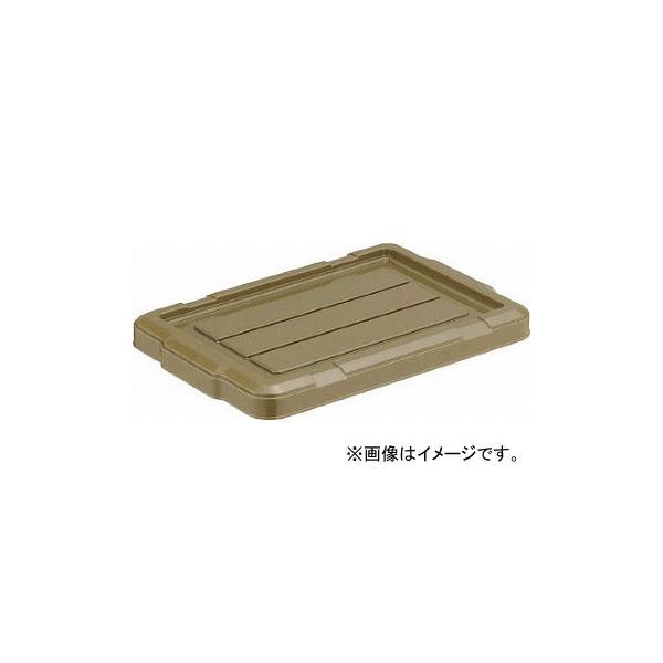 4408063 TRUSCO トラスコ中山 雑貨品G THC-04BF-OD (P) 物流保管用品 コンテナ・パレット ボックス型コンテナ tool ツール 工具 整備 用品 とらすこ なかやま ナカヤマ 中山 トラスコ