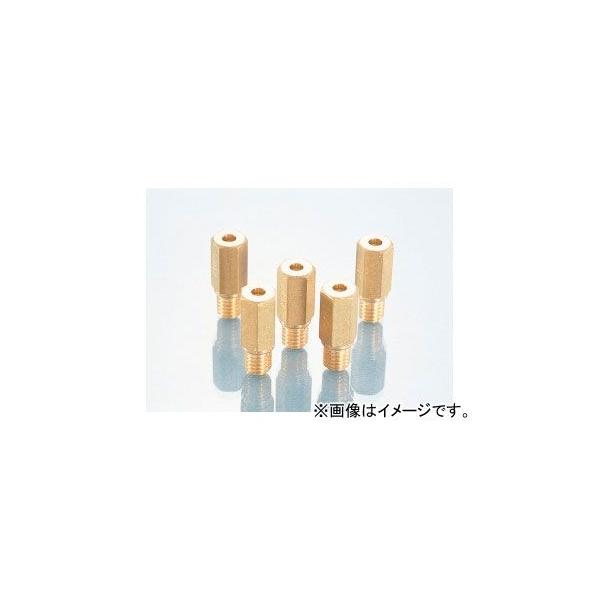 motorcycle motorbike autobicycle バイク モーターバイク モーターサイクル モーター サイクル オートバイ 2輪車 二輪 二輪車 KITAKO KITACO メインジェット 吸気系パーツ きたこ