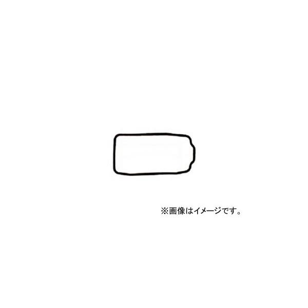 automobile motorcar オートモービル モーターカー カー 車 自動車 車両 バルブカバーパッキン ガスケット パッキン 三菱/MITSUBISHI 三菱自動車 KPガスケット ケーピーガスケット KPがすけっと けーぴーが...