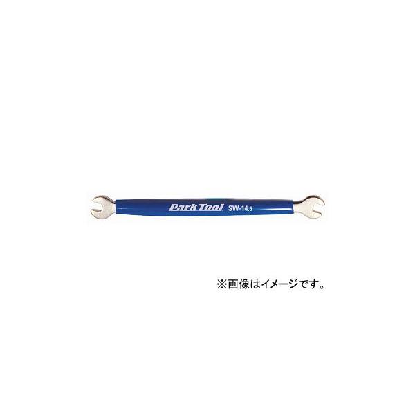 tool ツール 工具 整備 用品 自転車工具 自転車用 チャリ用 ホイール＆スポーク ぱーくつーる ParkTool ホーザン HOZAN