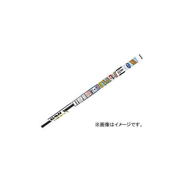 グラファイトワイパー替えゴム NWB 雨用 ワイパーラバー ワイパーゴム ワイパーリフィール ワイパー替えゴム ワイパー替ゴム ワイパー ワイパーブレード ラバー ゴム リフィール リフィル 替えゴム 替ゴム 交換 日本ワイパブレード スカ...