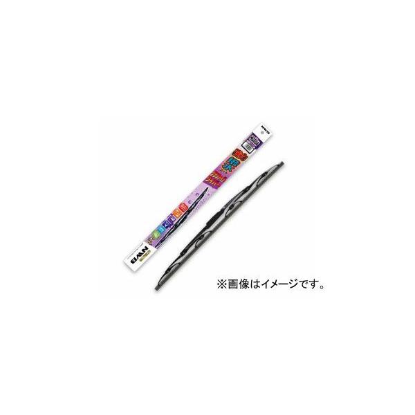 強力撥水コートワイパー NWB ワイパーブレード ワイパー ブレード ブレード交換 交換 雨用ワイパーブレード 雨用ワイパー 雨用 強力撥水コートグラファイトワイパー 日本ワイパブレード エルグランド ニッサン ALE50,ALWE50,A...