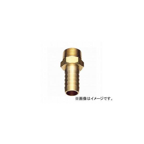 tool ツール 工具 整備 用品 ホースニップル ジョイント 配管用品 三栄水栓製作所 サンエイ さんえい