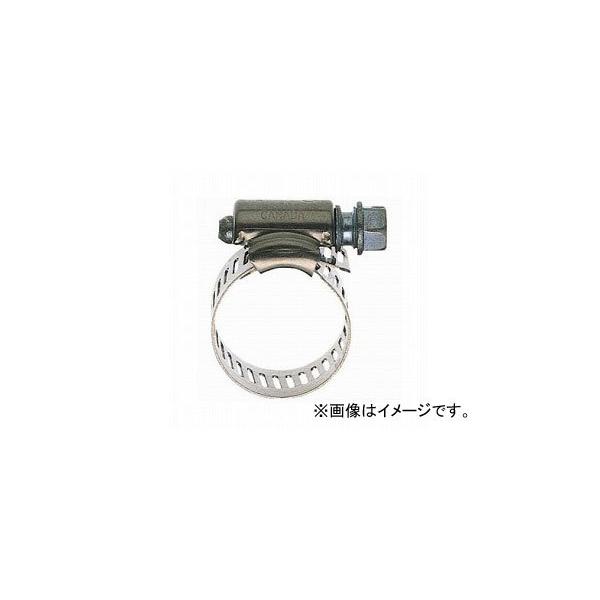 tool ツール 工具 整備 用品 ホースバンド ガーデニング 三栄水栓製作所 サンエイ さんえい