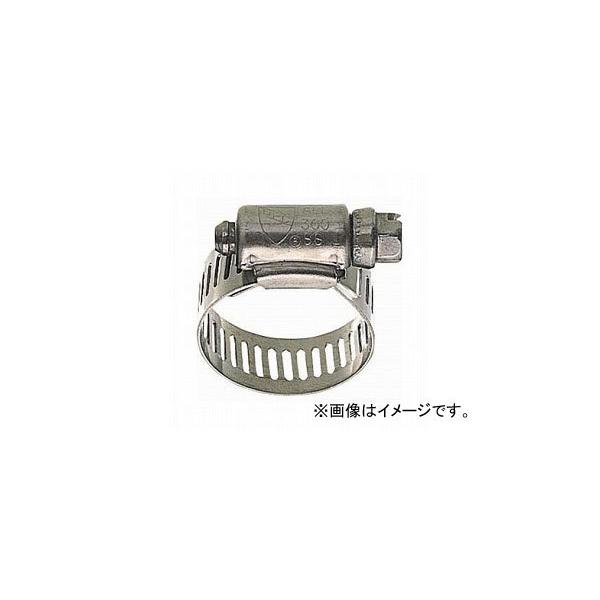 tool ツール 工具 整備 用品 ホースバンド ガーデニング 三栄水栓製作所 サンエイ さんえい