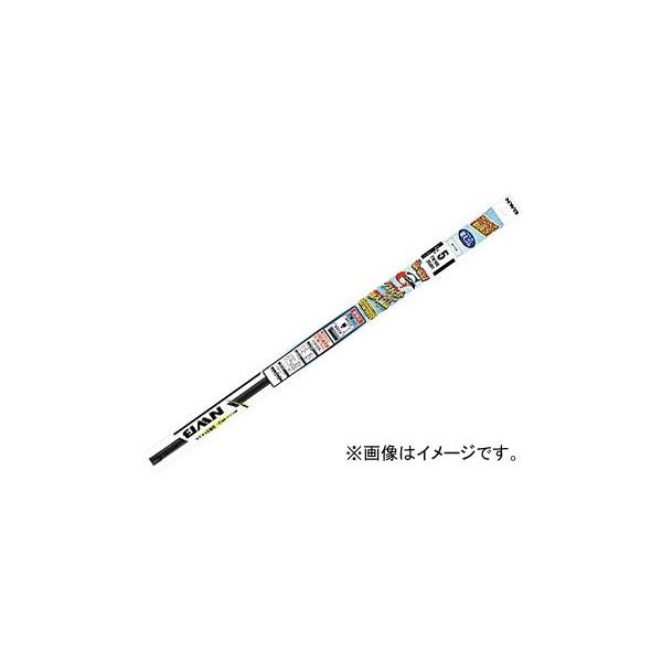 グラファイトワイパー替えゴム NWB 雨用 ワイパーラバー ワイパーゴム ワイパーリフィール ワイパー替えゴム ワイパー替ゴム ワイパー ワイパーブレード ラバー ゴム リフィール リフィル 替えゴム 替ゴム 交換 日本ワイパブレード ウェ...