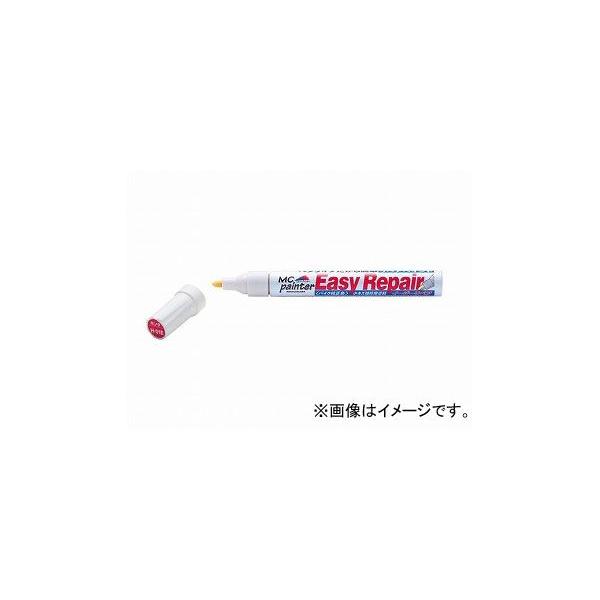 motorcycle motorbike autobicycle バイク モーターバイク モーターサイクル モーター サイクル オートバイ 2輪車 二輪 二輪車 DAYTONA MCペインター MCペイント エムシーペインター EASY R...