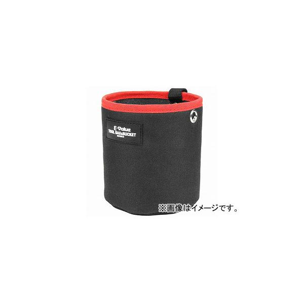 工具 整備 用品 tool E-バリュー Eバリュー 工具袋 工具入れ 工具バッグ 収納袋