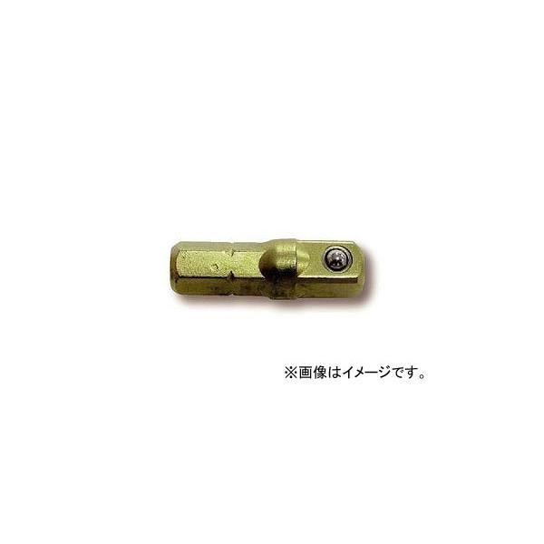 tool ツール 工具 整備 用品 000856821404 しぐねっと