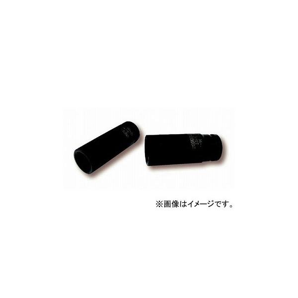 tool ツール 工具 整備 用品 000856822267 しぐねっと 17MM 17ミリメートル
