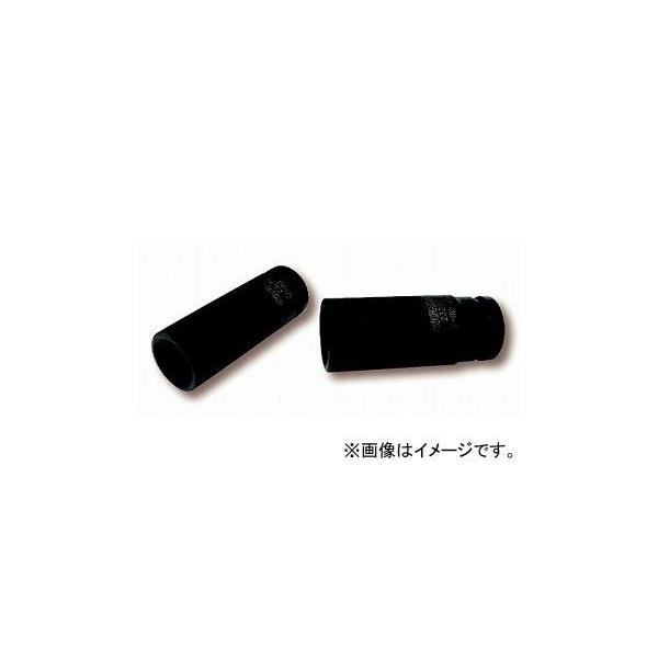 tool ツール 工具 整備 用品 000856823261 しぐねっと 11MM 11ミリメートル