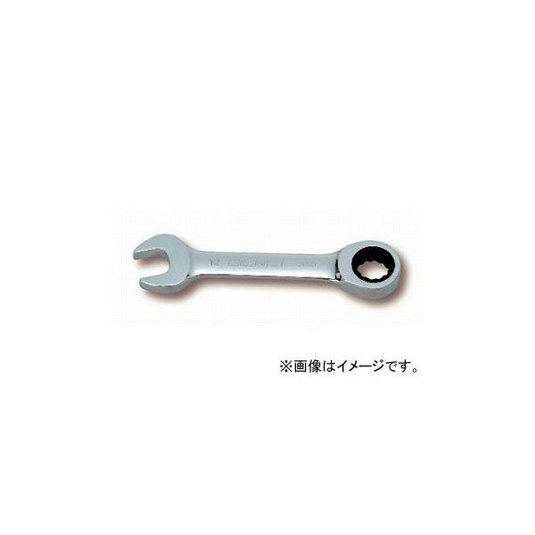 tool ツール 工具 整備 用品 スタビーギヤレンチ 000856834240 しぐねっと 19MM 19ミリメートル