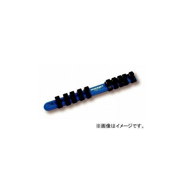 tool ツール 工具 整備 用品 000856868212 しぐねっと 215MM 215ミリメートル