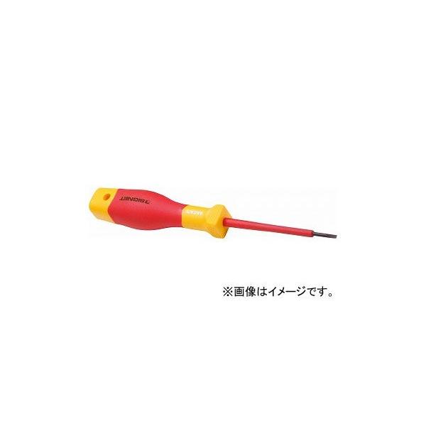 tool ツール 工具 整備 用品 000856982019 しぐねっと
