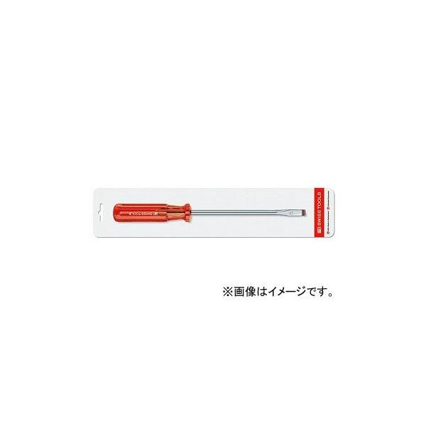 tool ツール 工具 整備 用品 PBスイスツールズ 100-0-80CN マイナスドライバー 000501002211 PBすいすつーるず ピービー ぴーびー PBスイスツール ドライバー