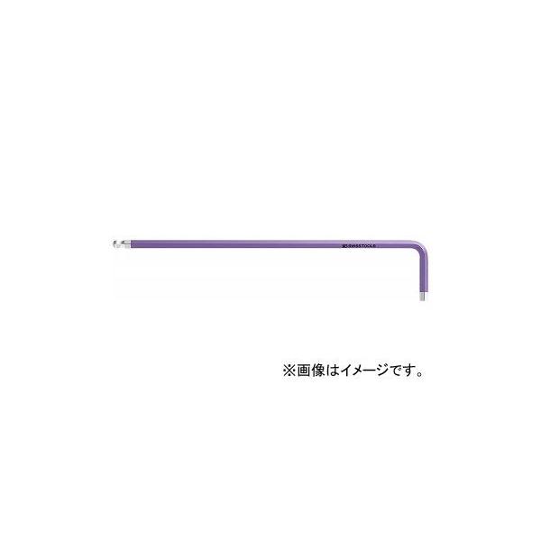 tool ツール 工具 整備 用品 PBスイスツールズ 212ZL-3/32LI 000501104756 PBすいすつーるず ピービー ぴーびー PBスイスツール 六角棒 レンチ