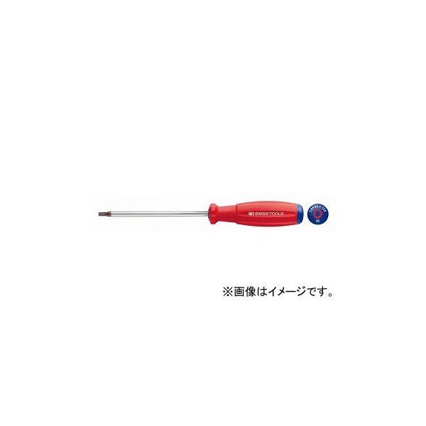 tool ツール 工具 整備 用品 PBスイスツールズ 8401-7-50 000501725007 PBすいすつーるず ピービー ぴーびー PBスイスツール スイスグリップ ドライバー