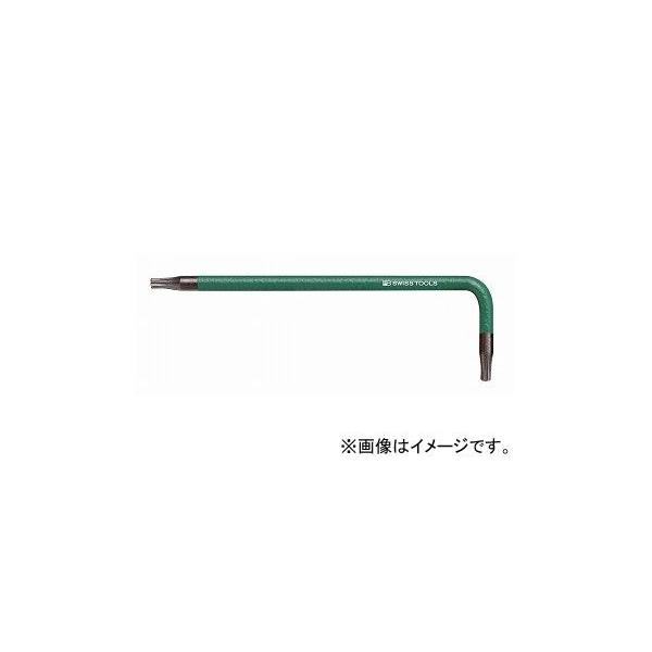 tool ツール 工具 整備 用品 PBスイスツールズ 410-6GR 000501162060 PBすいすつーるず ピービー ぴーびー PBスイスツール ヘクスローブ レンチ