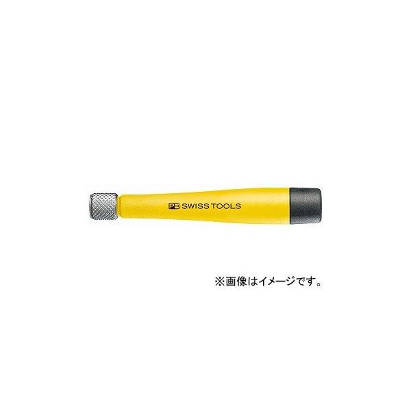 tool ツール 工具 整備 用品 PBスイスツールズ 1100.TELESKOP 000501400105 PBすいすつーるず ピービー ぴーびー PBスイスツール 精密 ドライバー