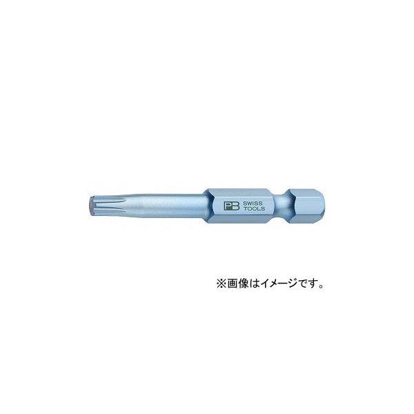 tool ツール 工具 整備 用品 PBスイスツールズ E6-400-8 000501657008 PBすいすつーるず ピービー ぴーびー PBスイスツール ビット