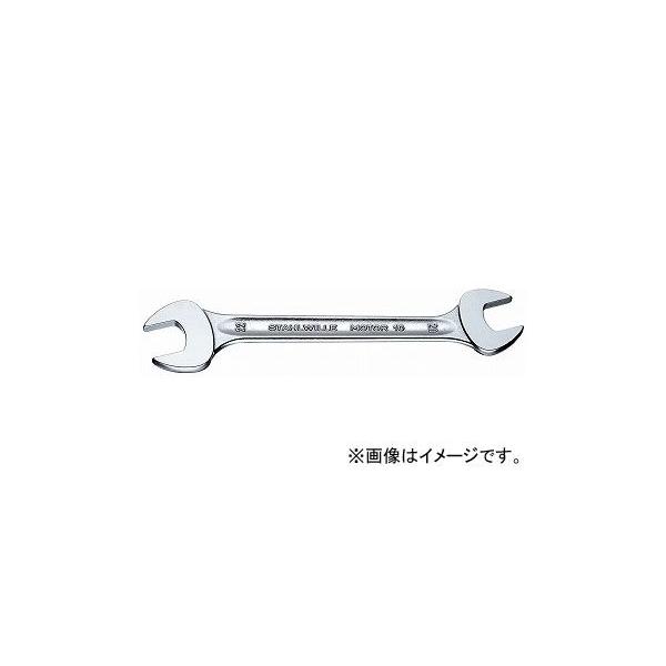 tool ツール 工具 整備 用品 000505002045 工具 消耗品 作業工具 作業 電設工具 両口スパナ すたびれー スタビレイ スタビレィ