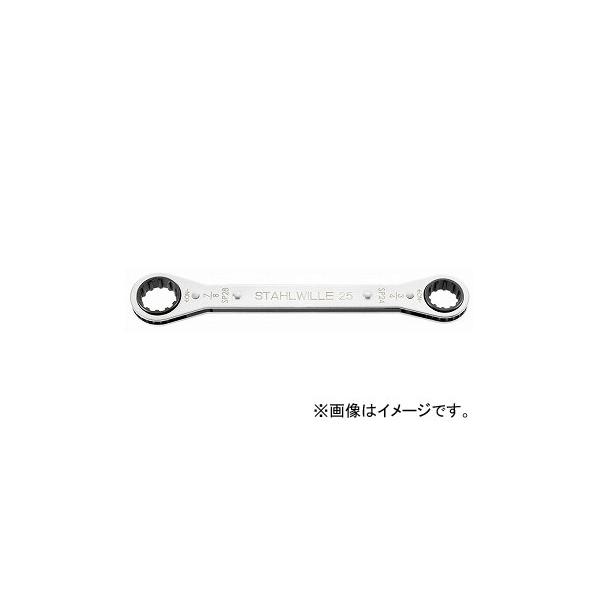 tool ツール 工具 整備 用品 板ラチェットメガネレンチ 000505103820 工具 消耗品 作業工具 作業 電設工具 板ラチェットレンチ すたびれー スタビレイ スタビレィ