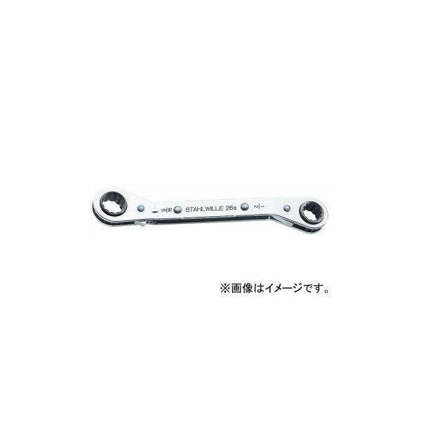 tool ツール 工具 整備 用品 ラチェットメガネレンチ 000505105301 工具 消耗品 作業工具 作業 電設工具 板ラチェットレンチ すたびれー スタビレイ スタビレィ