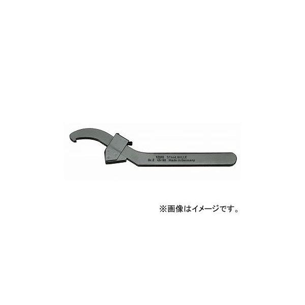 tool ツール 工具 整備 用品 フックレンチ 000505718911 工具 消耗品 作業工具 作業 電設工具 引掛けスパナ すたびれー スタビレイ スタビレィ