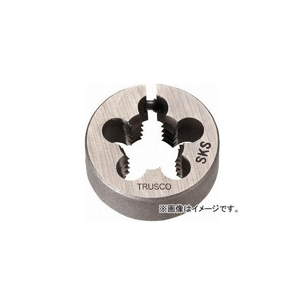 TRUSCO 切削工具 ねじ切り工具 ダイス tool ツール 工具 整備 用品 とらすこ なかやま ナカヤマ 中山 トラスコ TKD38PF1419 TRUSCO ダイスM 3100404001